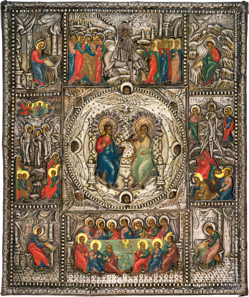 The New Testament Trinity, with Selected Church Feasts and the Four ...