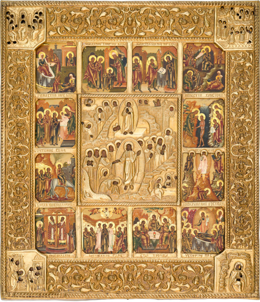 The Resurrection—the Descent into Hell, with Church Feasts in 12 Border Scenes, Pentecost, the ...